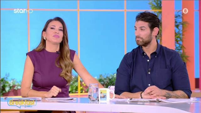 16.10.2025 - Breakfast@Star | Star TV