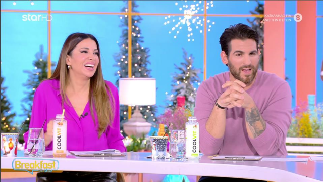 27.11.2025 - Breakfast@Star | Star TV