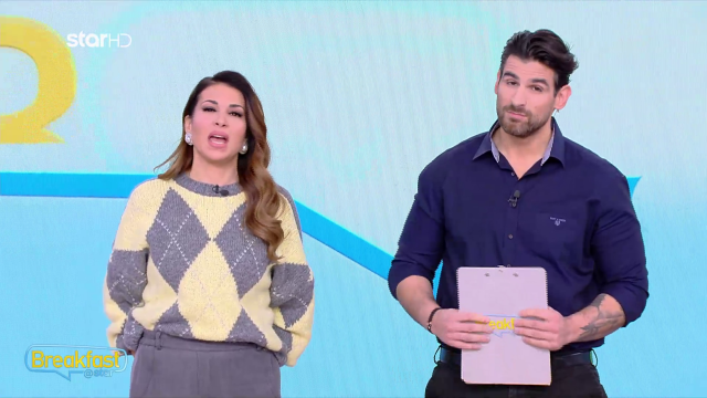 29.1.2026 - Breakfast@Star | Star TV