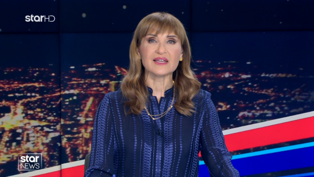 21.5.2024 - Κεντρικό Δελτίο Ειδήσεων | Star TV
