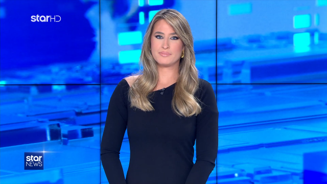 16.12.2023 - Μεσημεριανό Δελτίο Ειδήσεων | Star TV