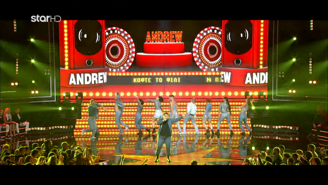 Fame Story | Andrew Punch - Βενζινάδικο | Star TV