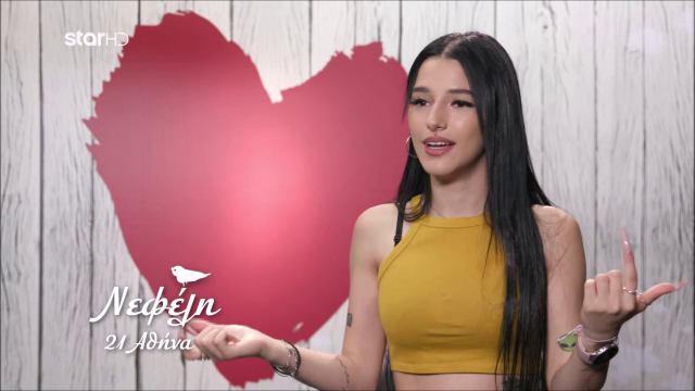 First Dates | Νεφέλη: «Έχει τύχει να μου στείλουν τον Putin σε ...