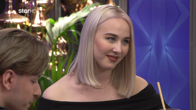 29.6.2023 - First Dates | Star TV