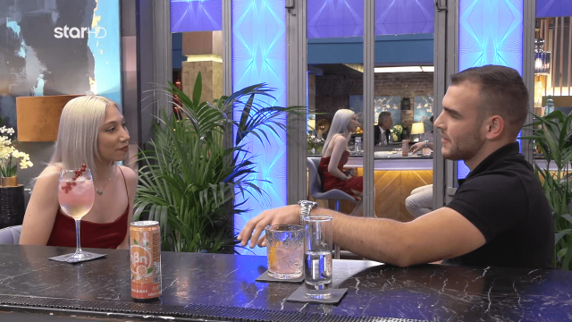 26.6.2023 - First Dates | Star TV