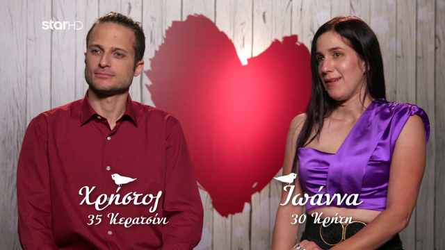 First Dates | Ιωάννα και Χρήστος θα βγουν 2ο & 3ο & 4ο ραντεβού! | Star TV