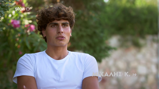GNTM 2025 | Τι έγκλημα έχει διαπράξει ο Μιχάλης; | Star TV