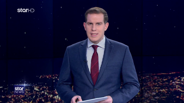 29.12.2023 - Κεντρικό Δελτίο Ειδήσεων | Star TV