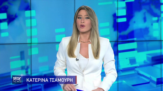 9.5.2023 - Μεσημεριανό Δελτίο Ειδήσεων | Star TV