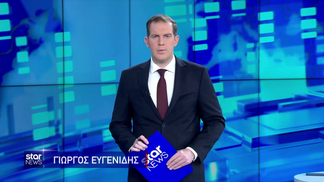 6.7.2023 - Μεσημεριανό Δελτίο Ειδήσεων | Star TV