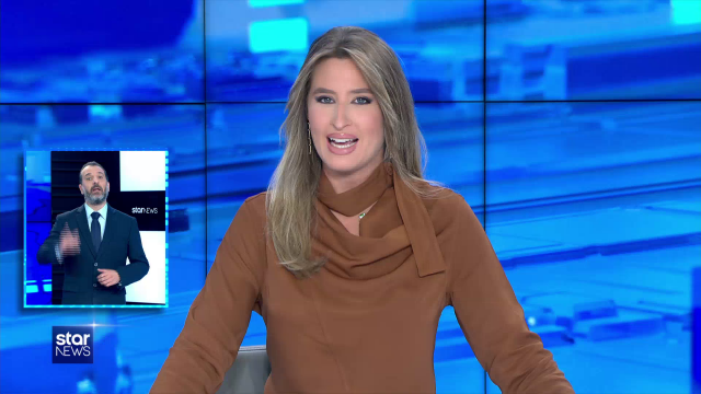 5.10.2023 - Δελτίο Ειδήσεων στη Νοηματική | Star TV