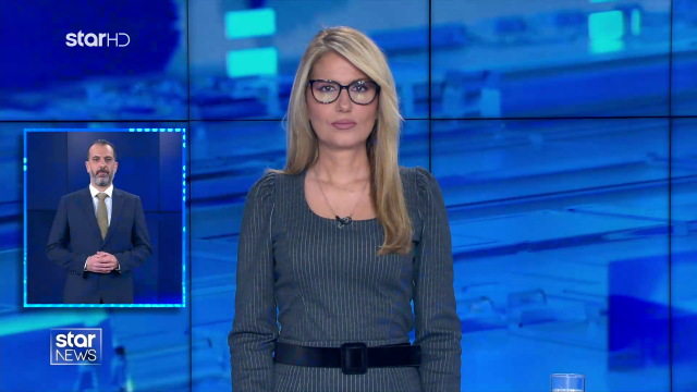 14.11.2024 - Δελτίο Ειδήσεων στη Νοηματική | Star TV