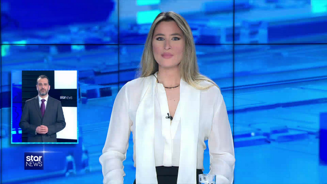 17.3.2023 - Δελτίο Ειδήσεων στη Νοηματική | Star TV