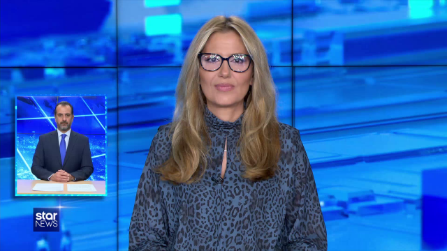 21.9.2022 - Δελτίο Ειδήσεων στη Νοηματική | Star TV