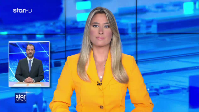 24.8.2022 - Δελτίο Ειδήσεων στη Νοηματική | Star TV