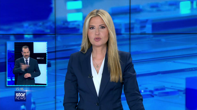 26.7.2023 - Δελτίο Ειδήσεων στη Νοηματική | Star TV