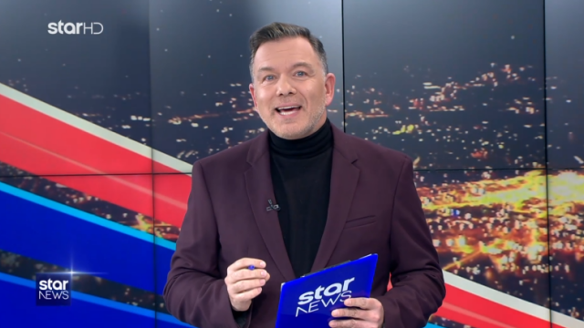 13.1.2024 - Κεντρικό Δελτίο Ειδήσεων | Star TV