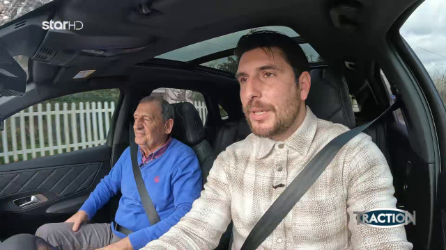 26.3.2023 - TractioN | Star TV