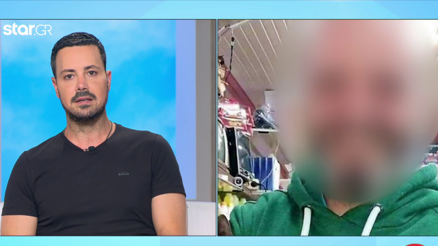 Αποκάλυψη για την υπόθεση 12χρονης του Κολωνού - Τι αναφέρει ο ...