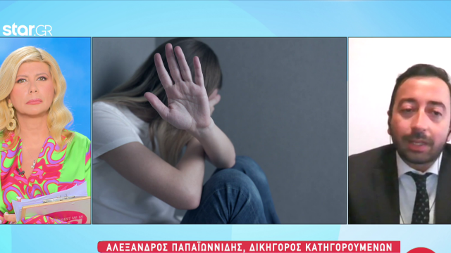 Αποκαλύψεις για το κύκλωμα trafficking σε Αθήνα και Θεσσαλονίκη που ...