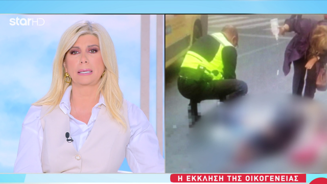 Πειραιάς: Διασωληνωμένη στο νοσοκομείο 72χρονη που παρασύρθηκε από ...