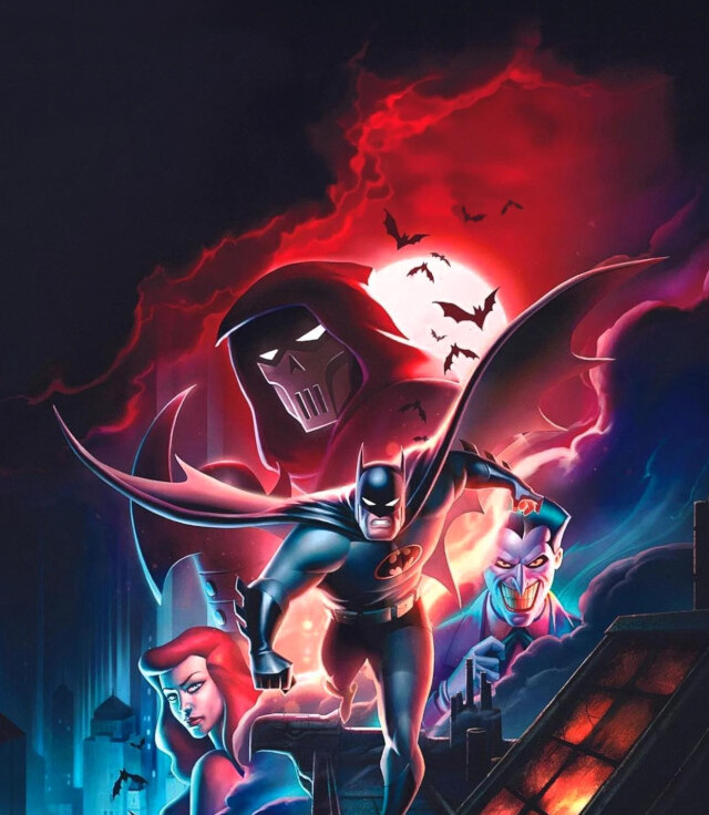 ΜΠΑΤΜΑΝ: Η ΜΑΣΚΑ ΤΟΥ ΦΑΝΤΑΣΜΑΤΟΣ (BATMAN: MASK OF PHANTASM) | Star TV